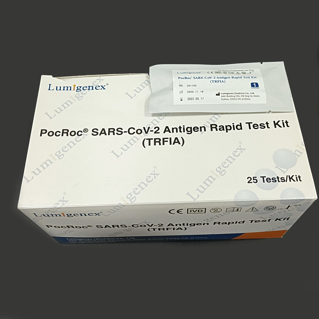 Self Collection 25 Pcs Rapid Ag Test Kit ISO Certification